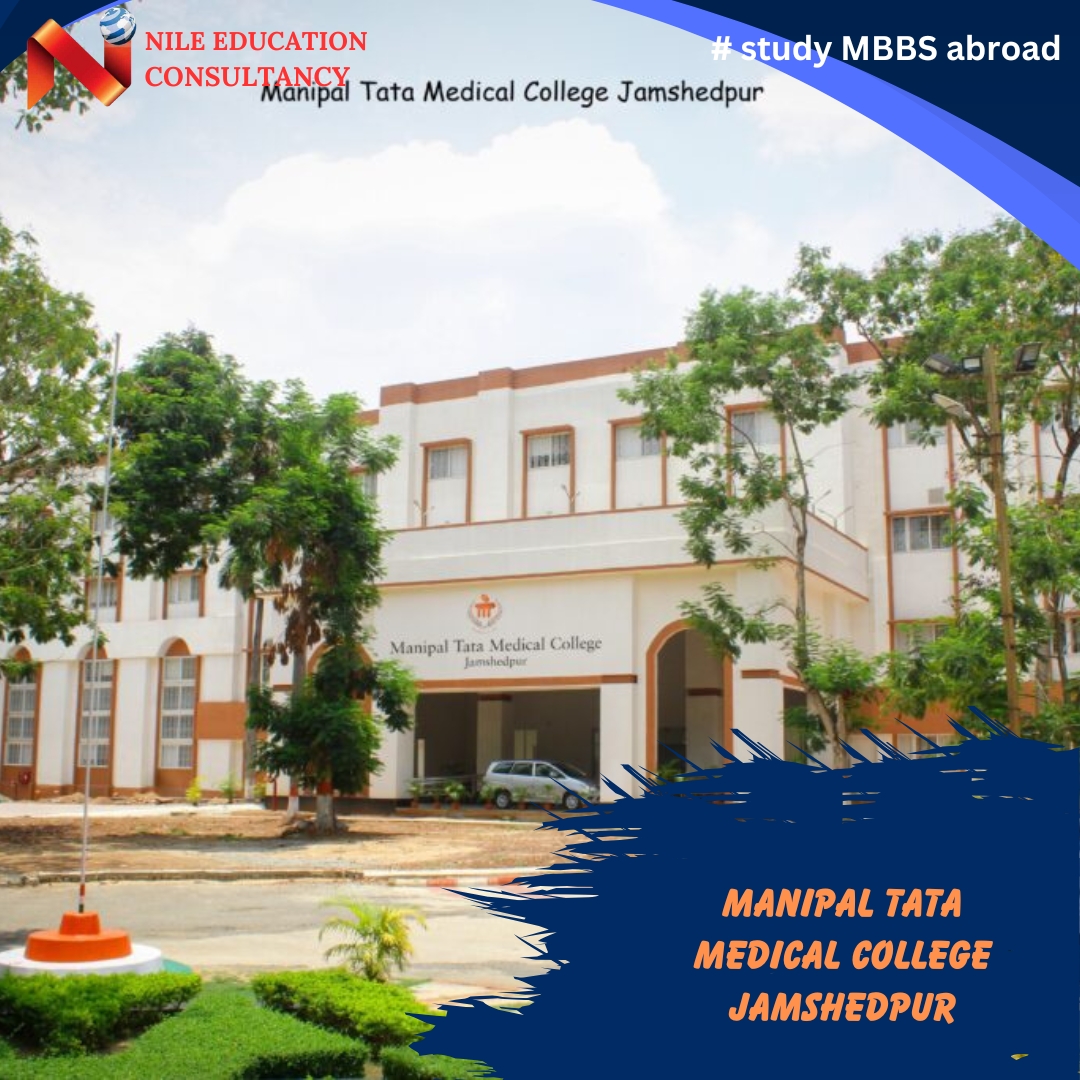 Manipal Tata Medical college Jamshedpur | Fees, Admission 2026-27