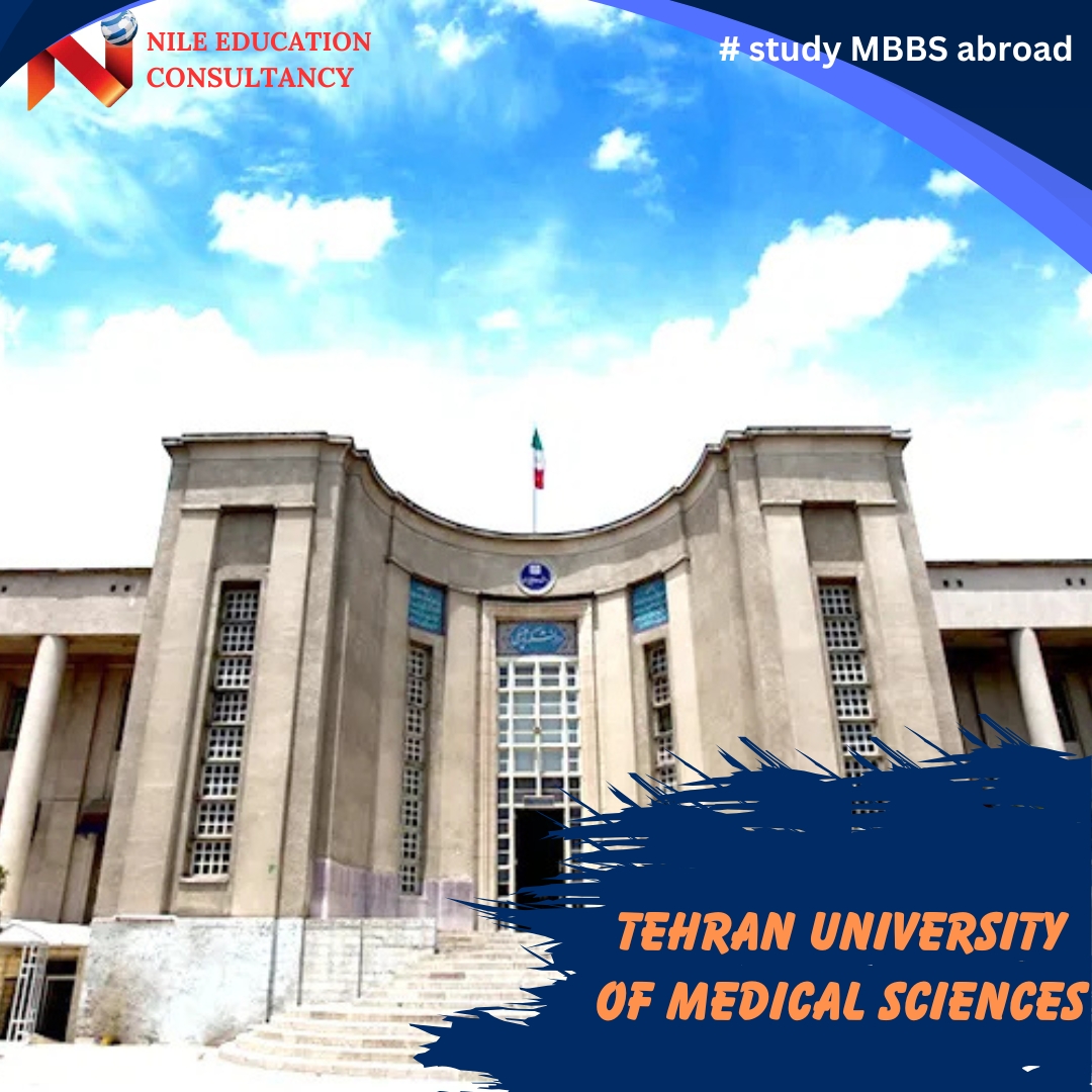 Tehran University of Medical Sciences | Admission & Fee Structure 2025-26